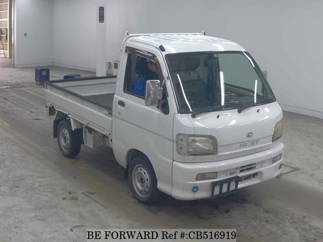 Used 1999 DAIHATSU HIJET TRUCK SPECIAL/GD-S210P for Sale CB516919 - BE ...