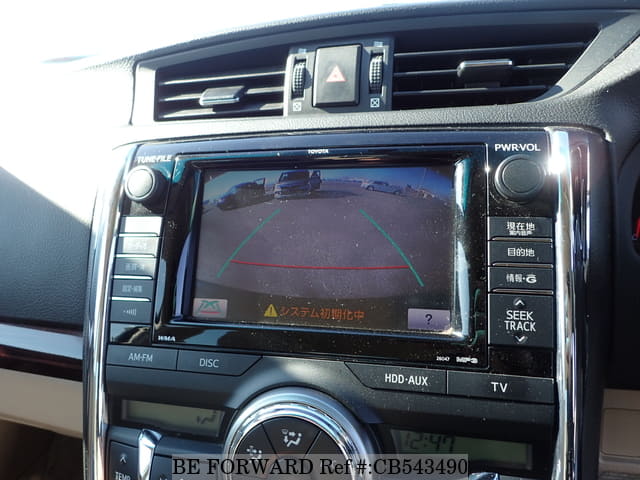 Used 2010 TOYOTA MARK X PREMIUM/DBA-GRX133 for Sale CB543490 - BE FORWARD