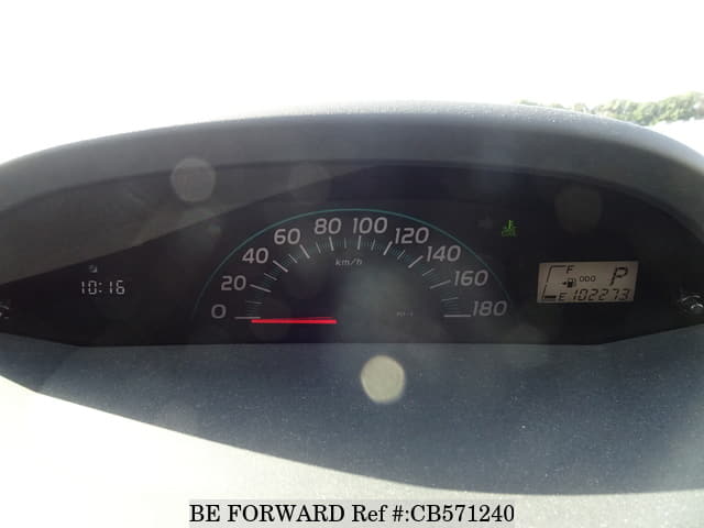 Used 2005 TOYOTA VITZ F CREAM COLLECTION/DBA-KSP90 for Sale CB571240 ...