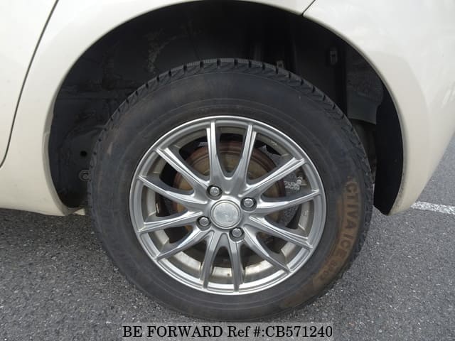 Used 2005 TOYOTA VITZ F CREAM COLLECTION/DBA-KSP90 for Sale CB571240 ...