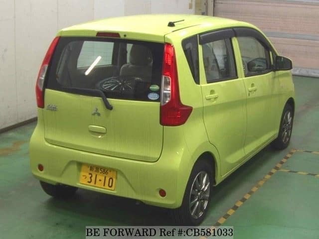 Used 2015 MITSUBISHI EK WAGON E/DBA-B11W for Sale CB581033 - BE FORWARD