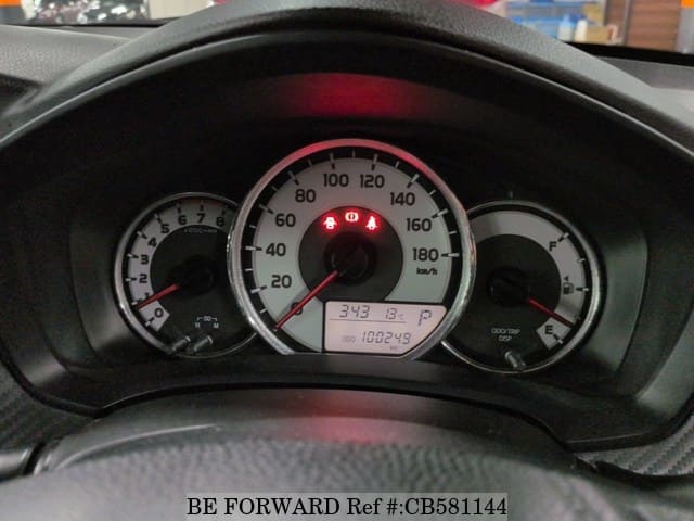 Used 2014 TOYOTA COROLLA FIELDER 1.5G/DBA-NZE161G for Sale CB581144 ...