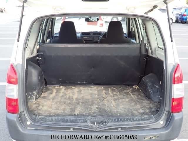 Used 2015 TOYOTA SUCCEED VAN UL/DBE-NCP160V for Sale CB665059 - BE FORWARD