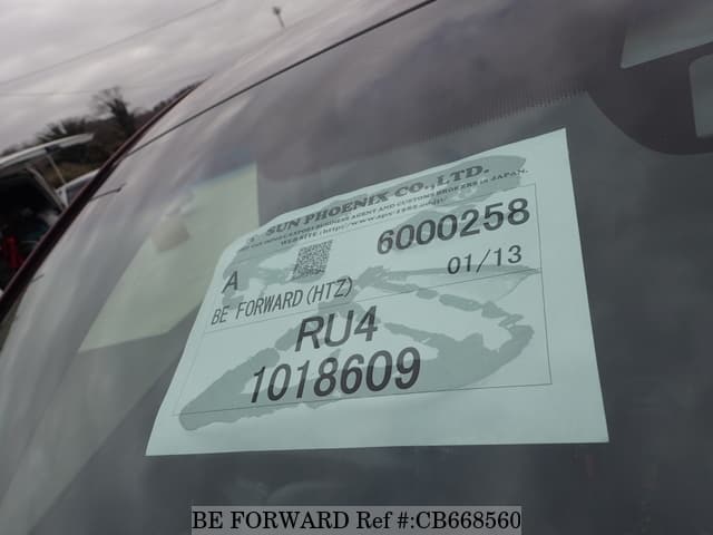 Used 2014 HONDA VEZEL HYBRID X/DAA-RU4 for Sale CB668560 - BE FORWARD