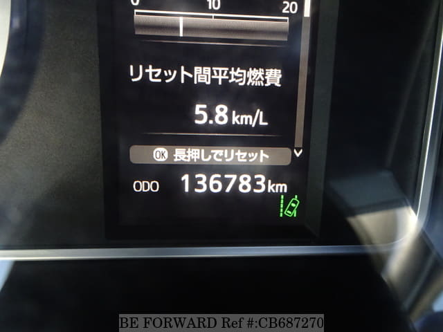 Used 2020 TOYOTA HIACE VAN LONG SUPER GL DARK PRIME 2/3BF-TRH200V for ...