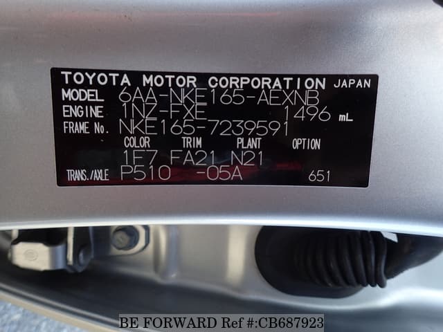Used 2020 TOYOTA COROLLA AXIO HYBRID/6AA-NKE165 for Sale CB687923 - BE ...