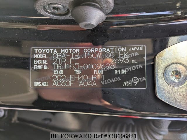 Used 2020 TOYOTA LAND CRUISER PRADO TX/CBA-TRJ150W for Sale CB696821 ...
