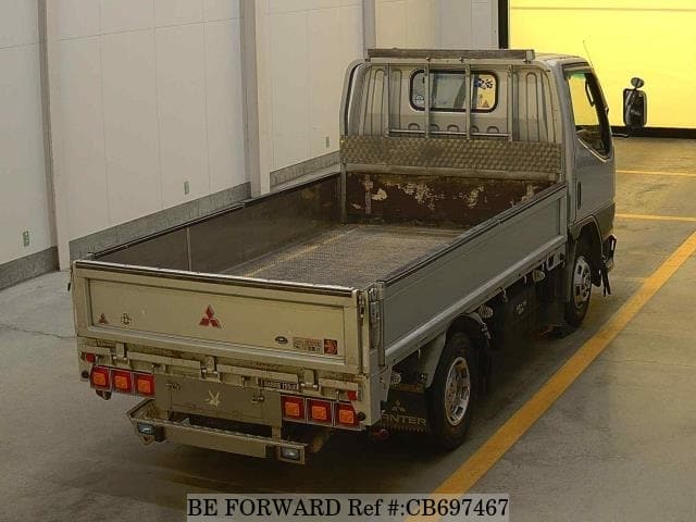 Used 1996 MITSUBISHI CANTER GUTS/KC-FB501B for Sale CB697467 - BE FORWARD