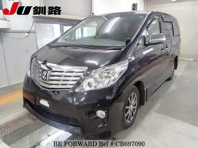 Used 2010 TOYOTA ALPHARD 240S PRIME SELECTION 2 TYPE GOLD/DBA-ANH25W ...