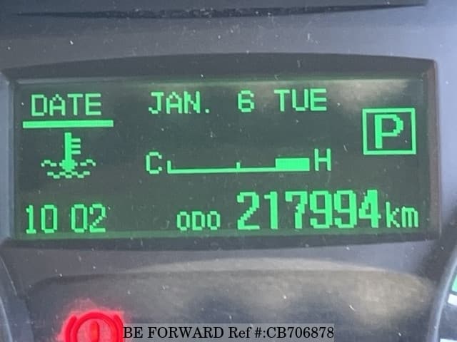 Used 2018 MITSUBISHI CANTER/TPG-FBA20 for Sale CB706878 - BE FORWARD