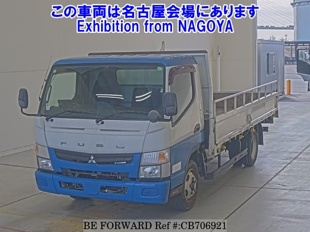 Used 2017 MITSUBISHI CANTER/TPG-FEB50 for Sale CB706921 - BE FORWARD