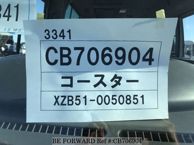 Used 2006 TOYOTA COASTER/PB-XZB51 for Sale CB706904 - BE FORWARD