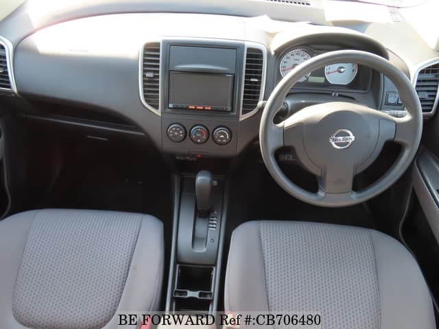 Used 2018 NISSAN WINGROAD 15M AUTHENTIC/DBA-Y12 for Sale CB706480 - BE ...