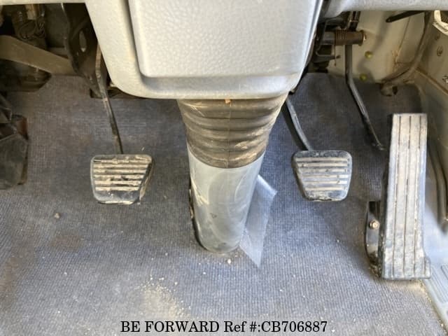 Used 2004 MITSUBISHI CANTER GUTS/CBF-FB700B for Sale CB706887 - BE FORWARD