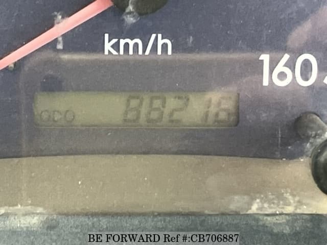 Used 2004 MITSUBISHI CANTER GUTS/CBF-FB700B for Sale CB706887 - BE FORWARD