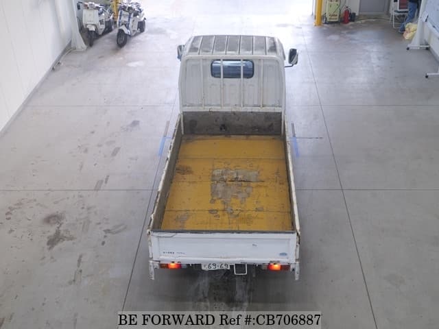 Used 2004 MITSUBISHI CANTER GUTS/CBF-FB700B for Sale CB706887 - BE FORWARD