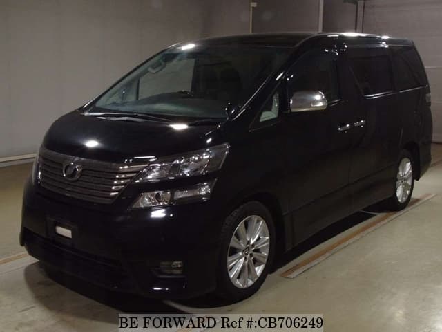 Used 2010 TOYOTA VELLFIRE 2.4Z PLATINUM SELE 2 TYPE GOLD/DBA-ANH25W for ...