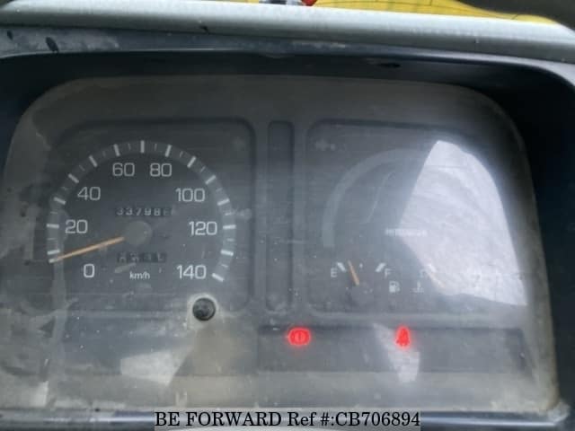 Used 2002 MITSUBISHI CANTER GUTS/KK-FB51ABX for Sale CB706894 - BE FORWARD