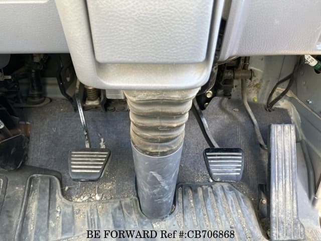 Used 2003 MITSUBISHI CANTER GUTS/UC-FB700B for Sale CB706868 - BE FORWARD