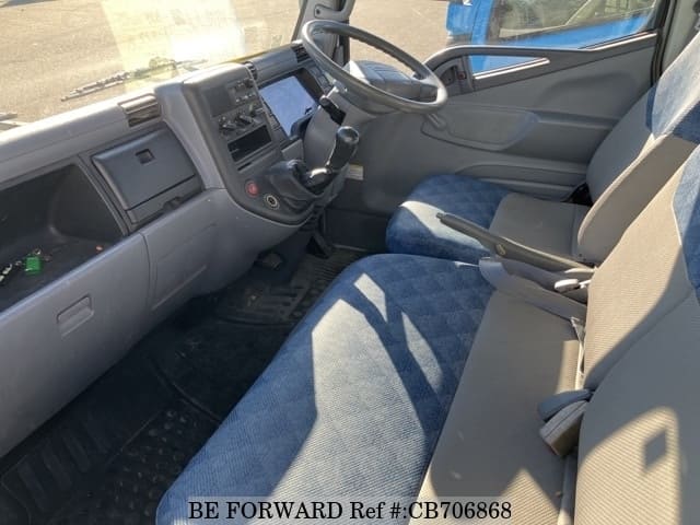 Used 2003 MITSUBISHI CANTER GUTS/UC-FB700B for Sale CB706868 - BE FORWARD
