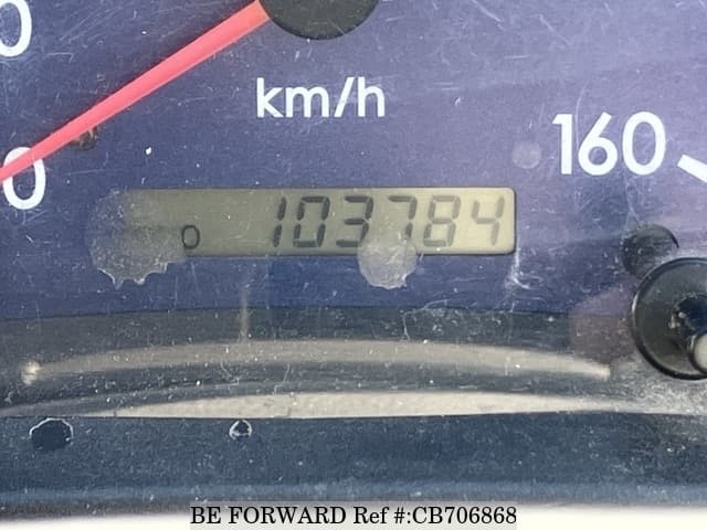 Used 2003 MITSUBISHI CANTER GUTS/UC-FB700B for Sale CB706868 - BE FORWARD