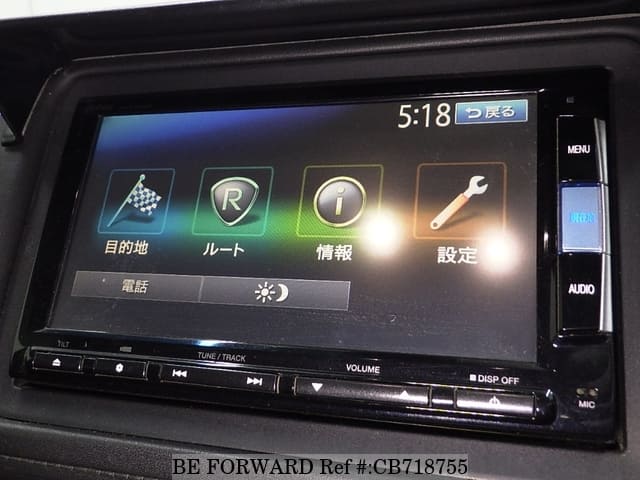 Used 2014 HONDA VEZEL HYBRID X L PACKAGE/DAA-RU4 for Sale CB718755 - BE ...
