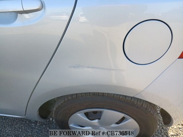 Used 2005 TOYOTA VITZ F CREAM COLLECTION/DBA-KSP90 for Sale CB736548 ...