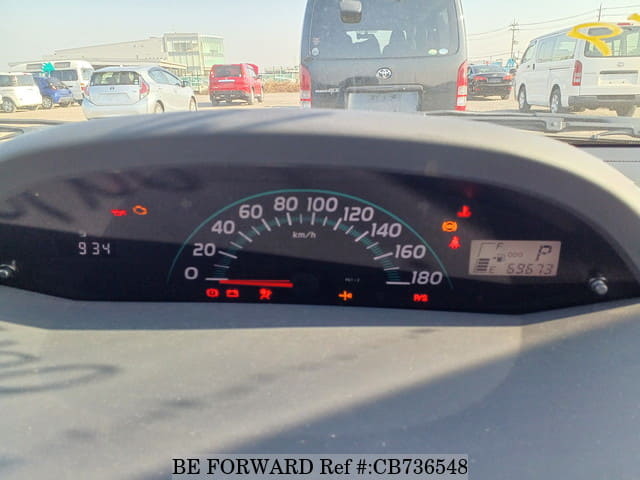 Used 2005 TOYOTA VITZ F CREAM COLLECTION/DBA-KSP90 for Sale CB736548 ...