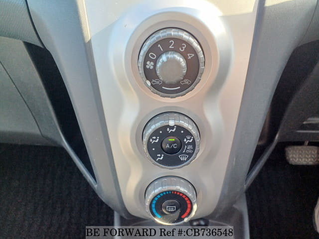 Used 2005 TOYOTA VITZ F CREAM COLLECTION/DBA-KSP90 for Sale CB736548 ...