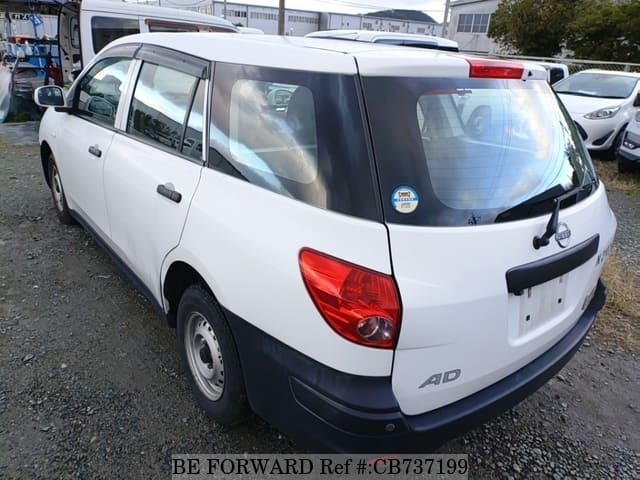 Used 2021 NISSAN AD VAN/5BF-VY12 for Sale CB737199 - BE FORWARD