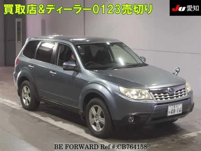 Used 2011 SUBARU FORESTER 2.0XS/DBA-SHJ for Sale CB764158 - BE FORWARD
