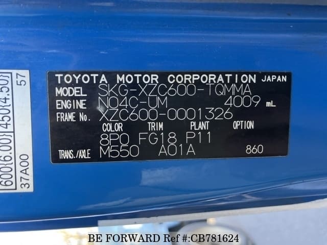Used 2012 TOYOTA DYNA TRUCK/SKG-XZC600 for Sale CB781624 - BE FORWARD