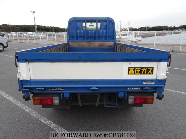 Used 2012 TOYOTA DYNA TRUCK/SKG-XZC600 for Sale CB781624 - BE FORWARD