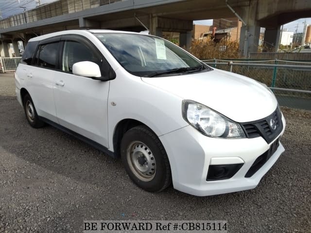 Used 2020 NISSAN AD VAN NV150 EXPERT LX EMERGENCY BRAKE/DBF-VY12 for ...