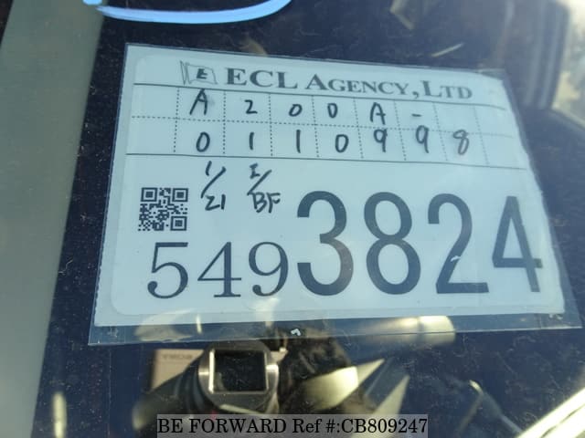Used 2021 TOYOTA RAIZE G/5BA-A200A for Sale CB809247 - BE FORWARD
