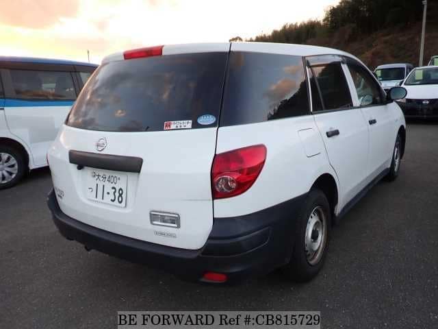 Used 2021 NISSAN AD VAN NV150 DX EMERGENCY BRAKE/DBF-VY12 for Sale ...