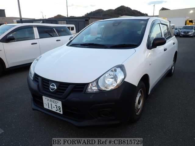 Used 2021 NISSAN AD VAN NV150 DX EMERGENCY BRAKE/DBF-VY12 for Sale ...