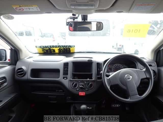 Used 2017 NISSAN AD VAN NV150 VE/DBF-VY12 for Sale CB815738 - BE FORWARD