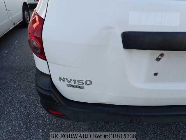 Used 2017 NISSAN AD VAN NV150 VE/DBF-VY12 for Sale CB815738 - BE FORWARD