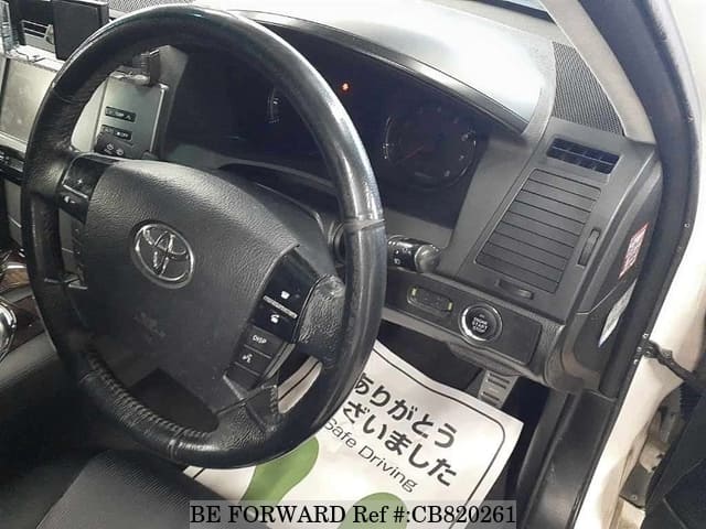 2004 TOYOTA MARK X 250G S PACKAGE/DBA-GRX120 usados à venda no Japão ...