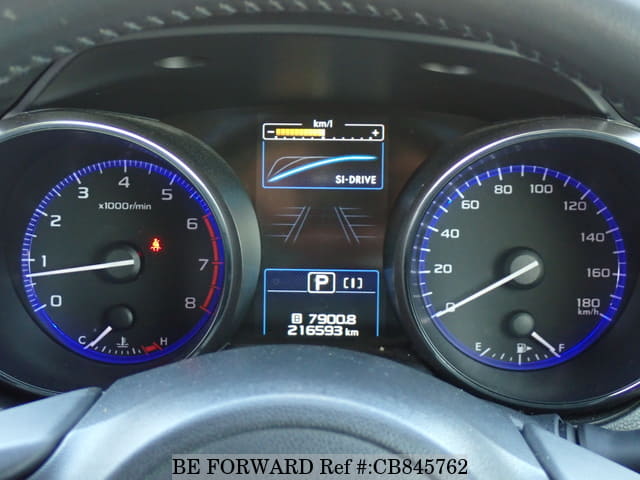 Used 2016 SUBARU LEGACY B4 LIMITED/DBA-BN9 for Sale CB845762 - BE FORWARD