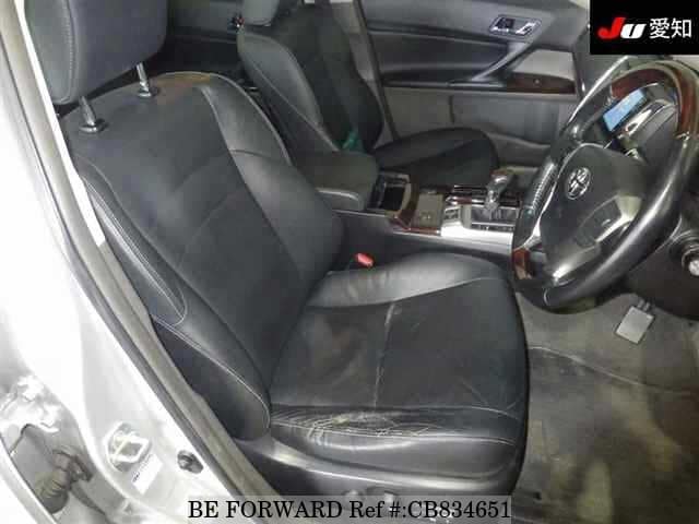 Used 2011 TOYOTA MARK X 250G FOUR BLACK LEATHER LIMITED/DBA-GRX135 for ...