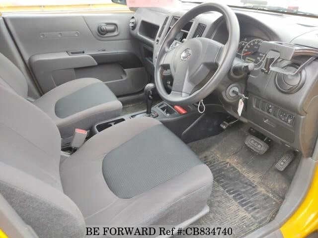 Used 2017 NISSAN AD VAN NV150 VE/DBF-VZNY12 for Sale CB834740 - BE FORWARD