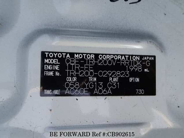 Used 2018 TOYOTA HIACE VAN LONG DX GL PACKAGE/CBF-TRH200V for Sale ...