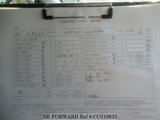 Used 2021 TOYOTA PROBOX VAN HYBRID DX COMFORT/6AE-NHP160V for Sale ...