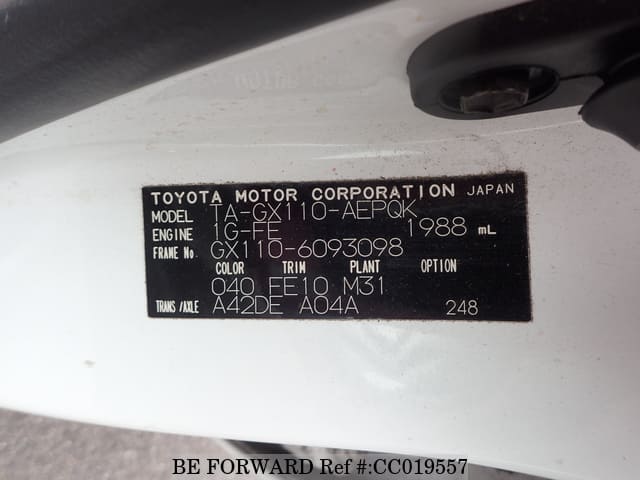 Used 2003 TOYOTA MARK II GRANDE/TA-GX110 for Sale CC019557 - BE FORWARD