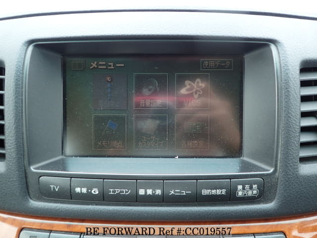 Used 2003 TOYOTA MARK II GRANDE/TA-GX110 for Sale CC019557 - BE FORWARD