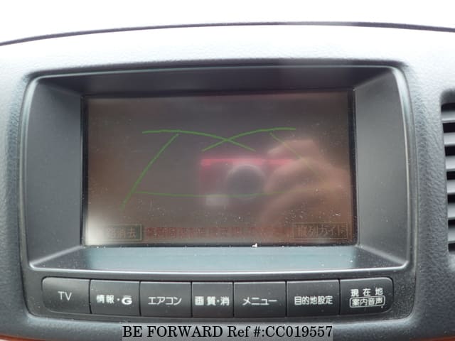 Used 2003 TOYOTA MARK II GRANDE/TA-GX110 for Sale CC019557 - BE FORWARD