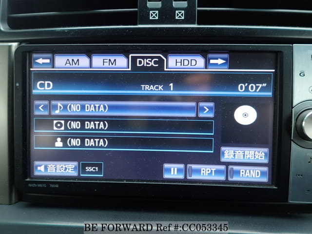 Used 2012 TOYOTA LAND CRUISER PRADO TX/CBA-TRJ150W for Sale CC053345 ...