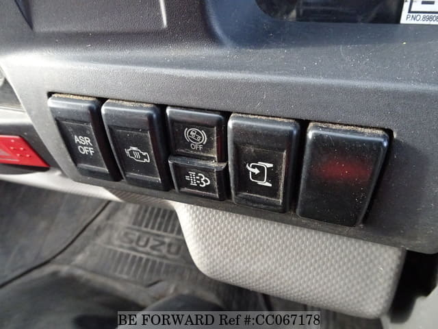 Used 2014 ISUZU ELF TRUCK/TKG-NKR85A for Sale CC067178 - BE FORWARD